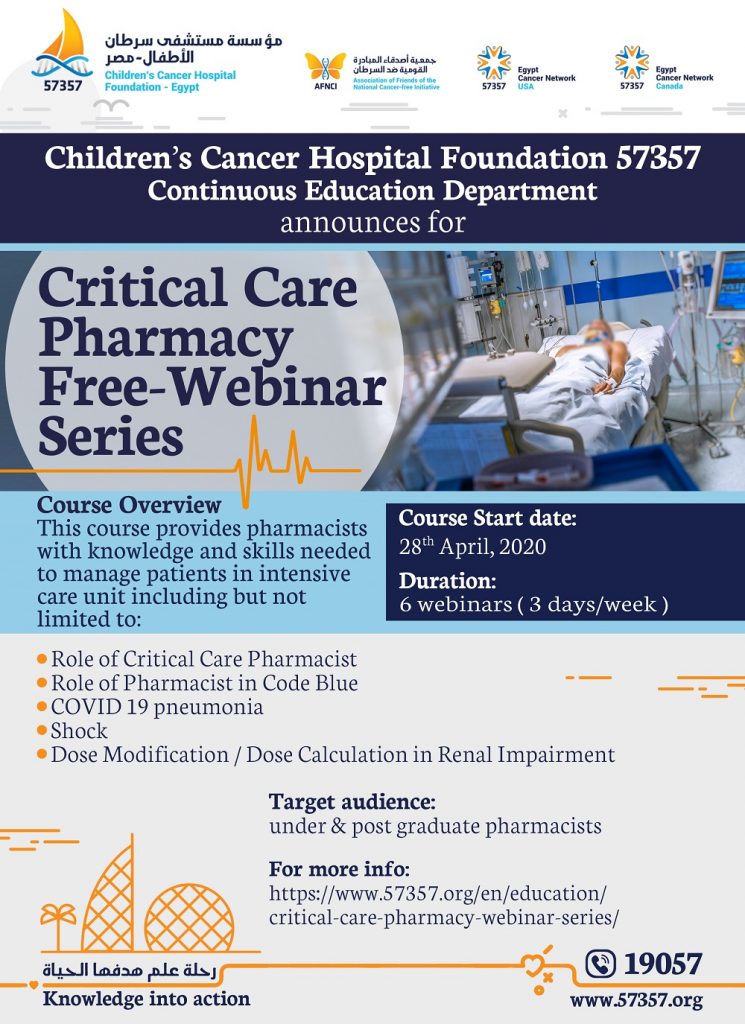 » Critical care pharmacy webinar series