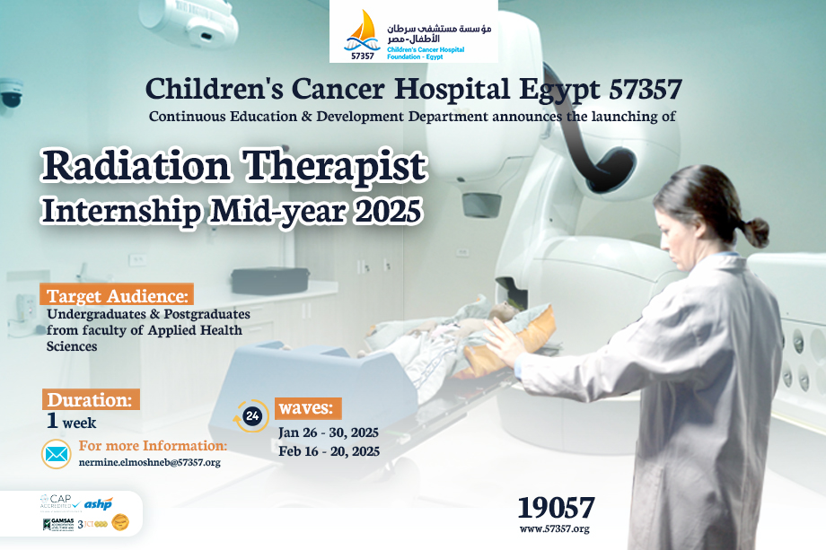 » Radiation Therapist Internship Mid–Year 2025